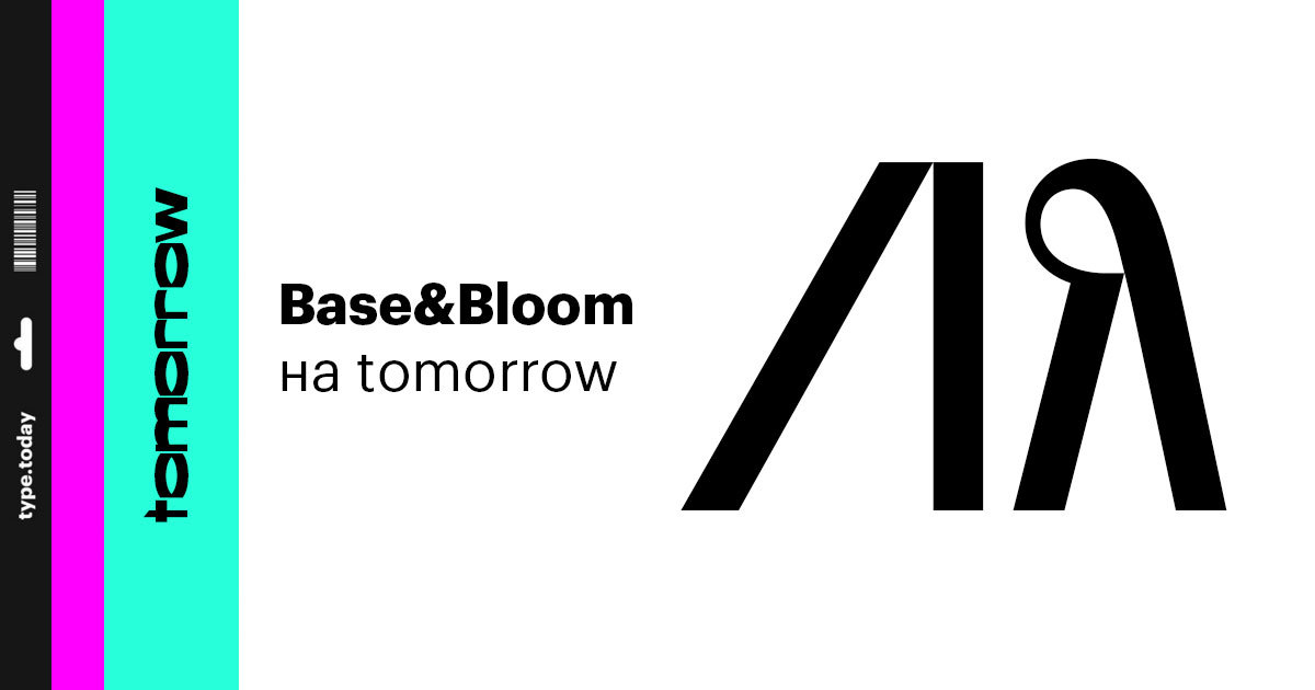 Base&Bloom Base&Bloom