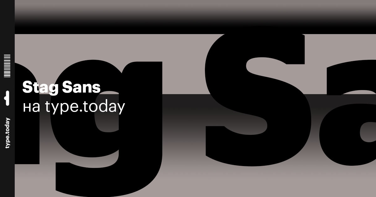 Stag Sans Book