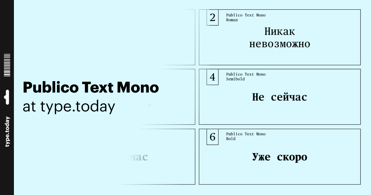 Publico Text Mono Bold