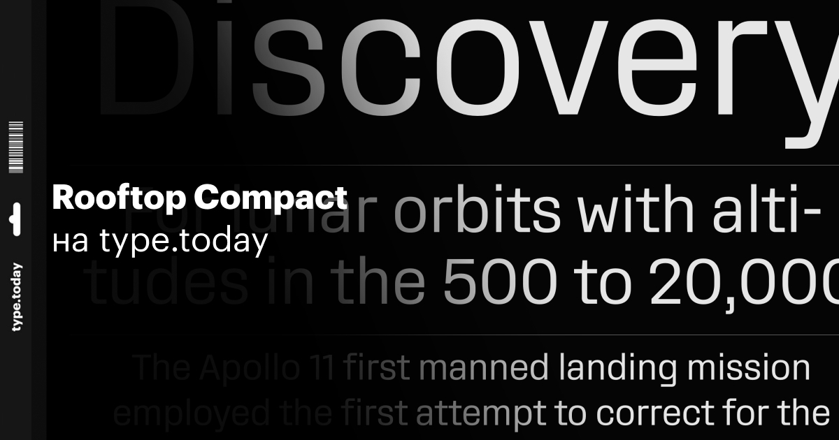 Rooftop Compact Bold