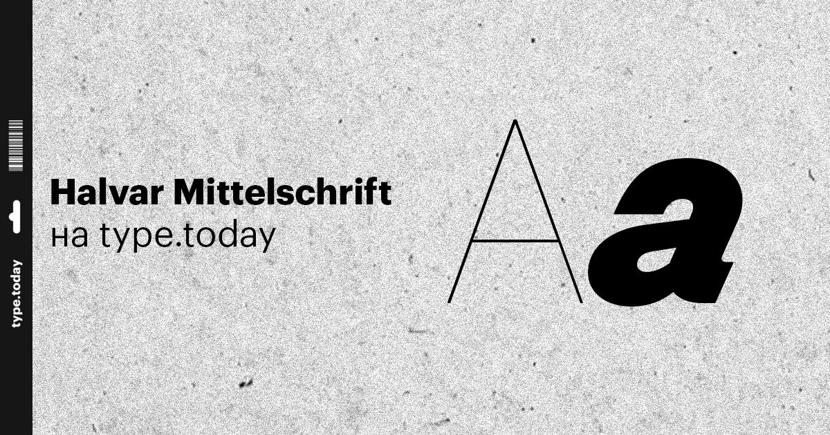 Halvar Mittelschrift Regular