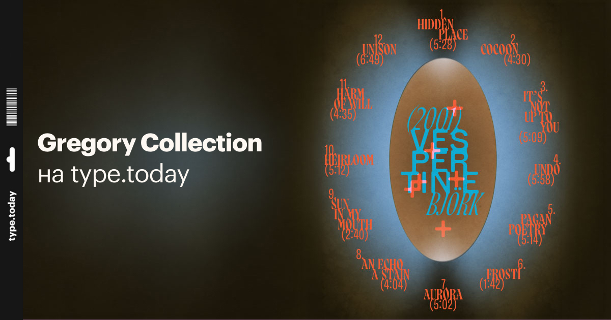 Gregory Collection