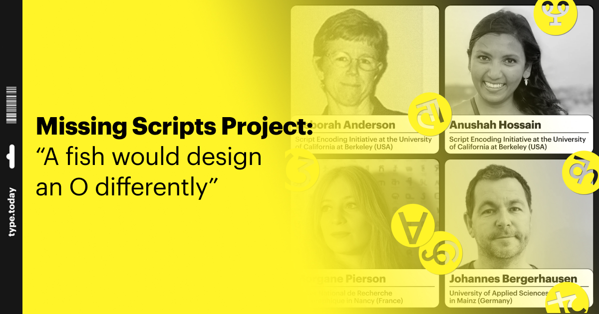 letter of missing script