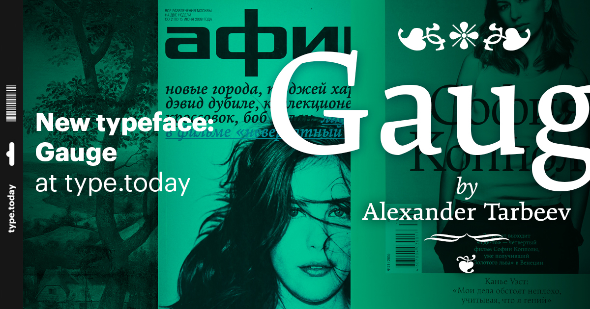 New typeface: Gauge