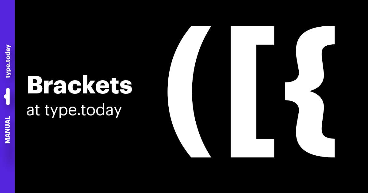 Manual: Brackets