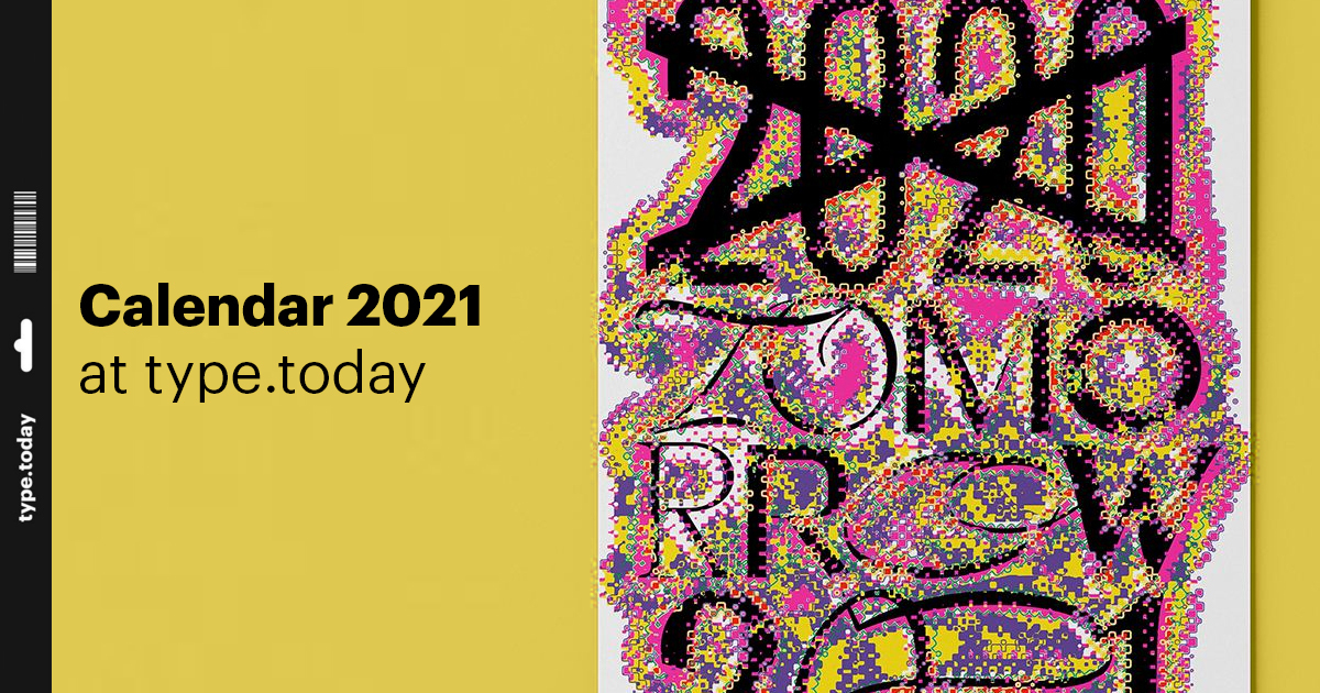 Calendar 2021: Esh Print×tomorrow.type.today